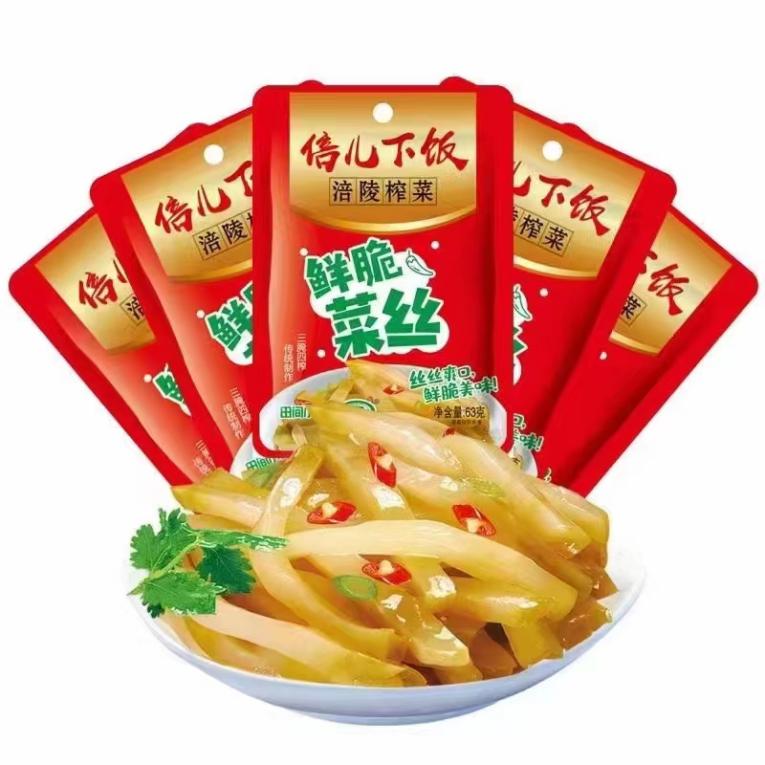 倍儿下饭：匠心独运，品质卓越，铸就高端榨菜品牌传奇-企业频道-东方网